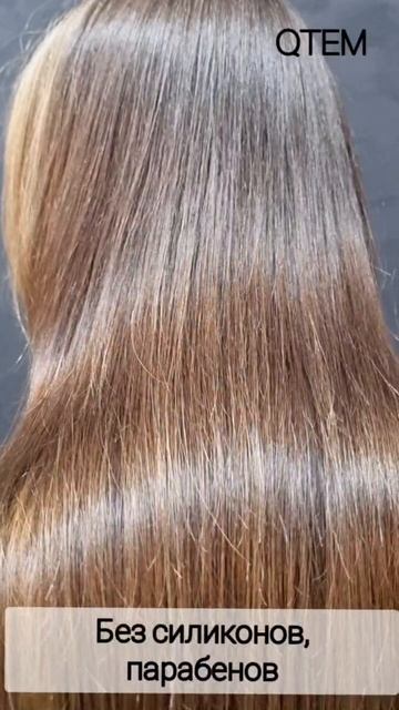 Восстанавливающий холодный спрей-филлер Instant Strong Effect