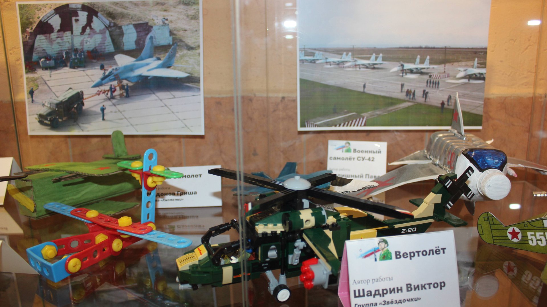 Выставка технического творчества. Военная техника.