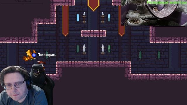 Пробую покемонскую метроидванию! Monster Sanctuary, день 1