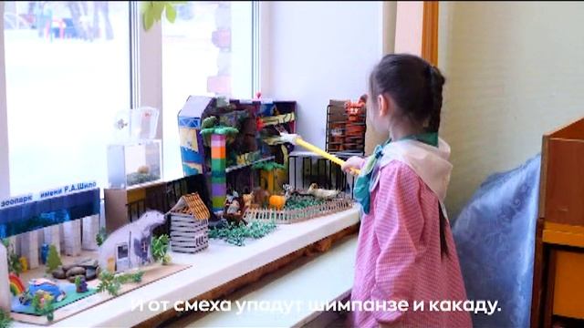 «Проект по патриотическому воспитанию «Любовью к городу дыша»