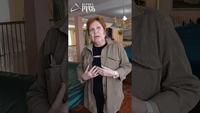 Отзыв о курорте: Приехали в "Русь" из Краснодарского края