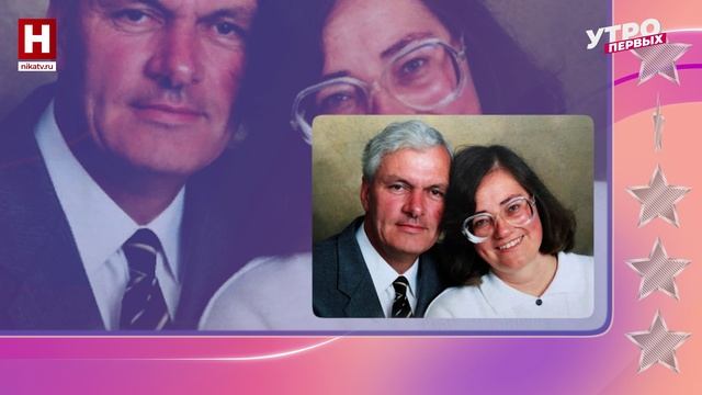 Признания в любви | ПЯТЬ ПЕРВЫХ