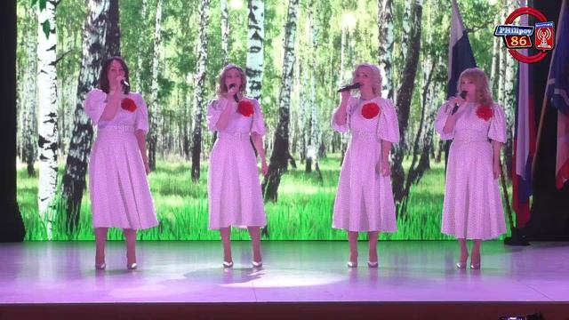 Концерт Дню защитника Отечества "Во славу героям Отечества!" 22.02.2025