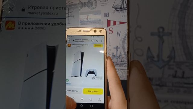 Обзор телефона Huawei Y5 2017.