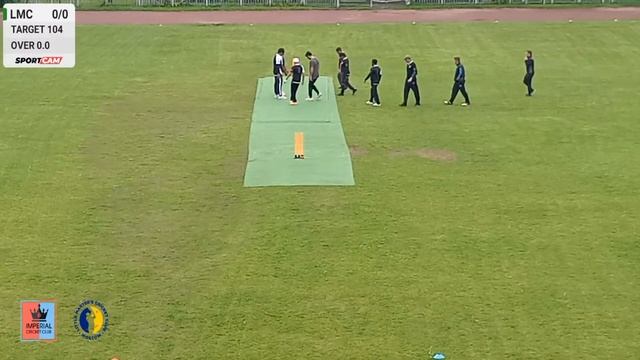 ICC vs LMCC eliminate T10 RPL 2023- 23/07/2023