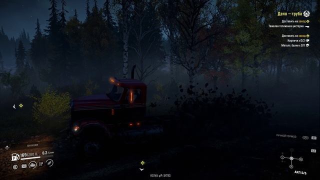 SnowRunner.Дело-труба. часть 5.Прохождение # 10