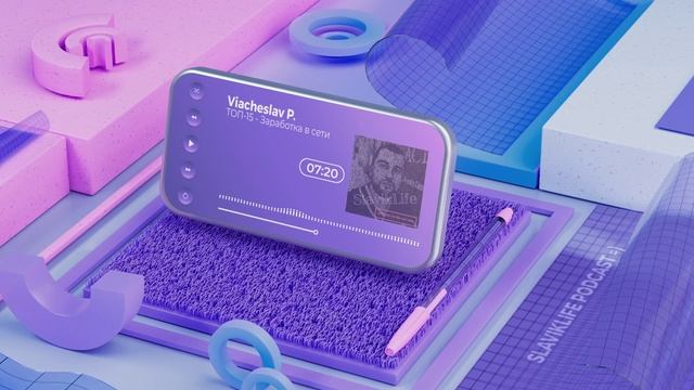 Топ-15 Способов Заработка в Интернете 💰 Лучшие Вакансии и Идеи | Славик Лайф