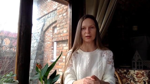 Расширение емкости как психологического понятия во внутреннем мире (финансовой, новых уровней)