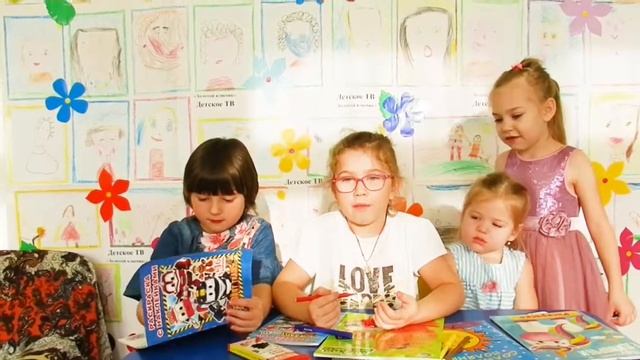 Счастье на ладони