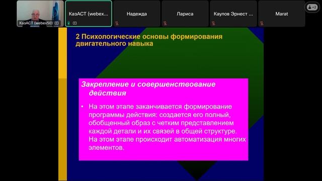 Андрущишин Иосиф Францевич (28.02.2025г.)