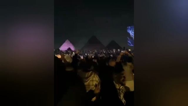 Так выглядит египетский рейв: