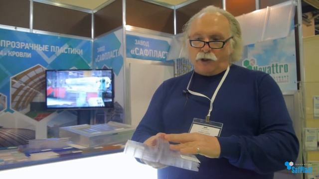 Замковые панели Novattro PROF на выставке RosBuild 2019