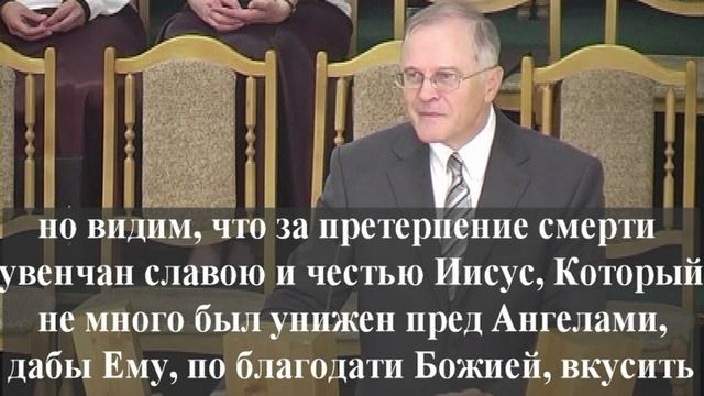Сергиенко Г.А-"Он стал одним из нас..". т.