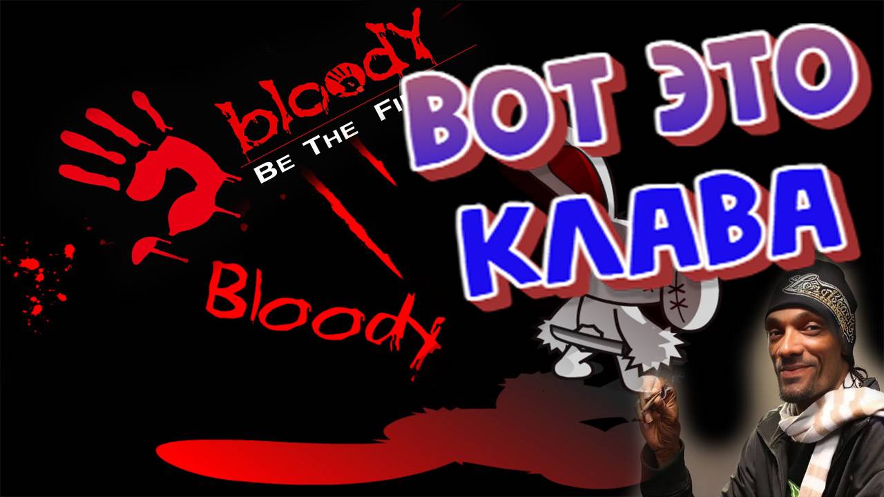 Клавиатура A4TECH Bloody B875N Автомат в шутерах Приятна  работать и играть