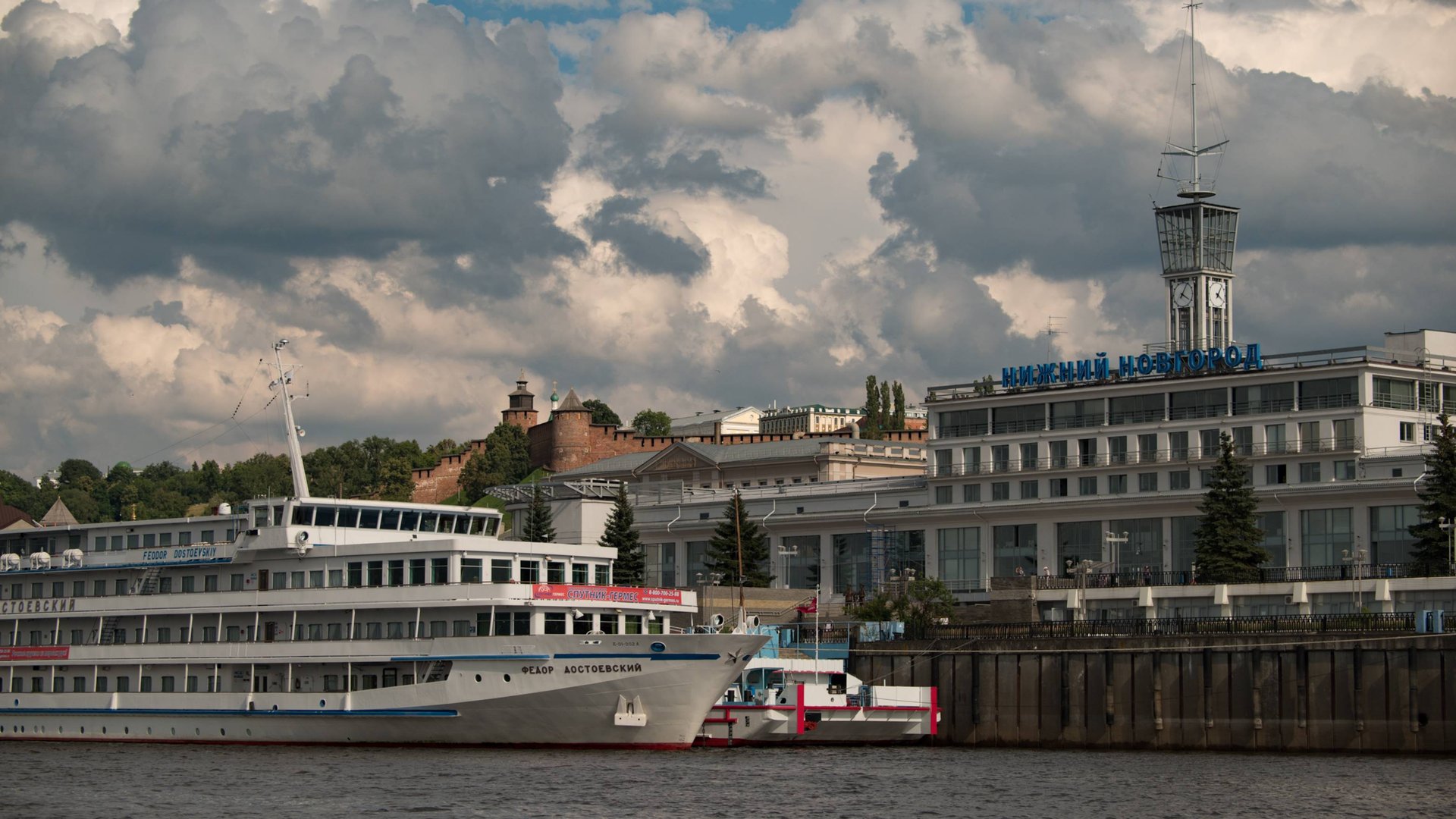 Сормовская лирическая