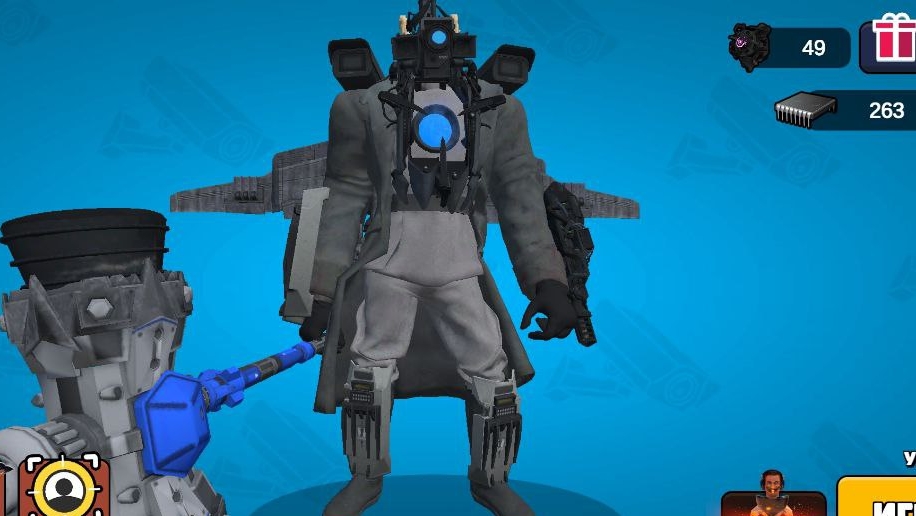 играем  в туалет агент