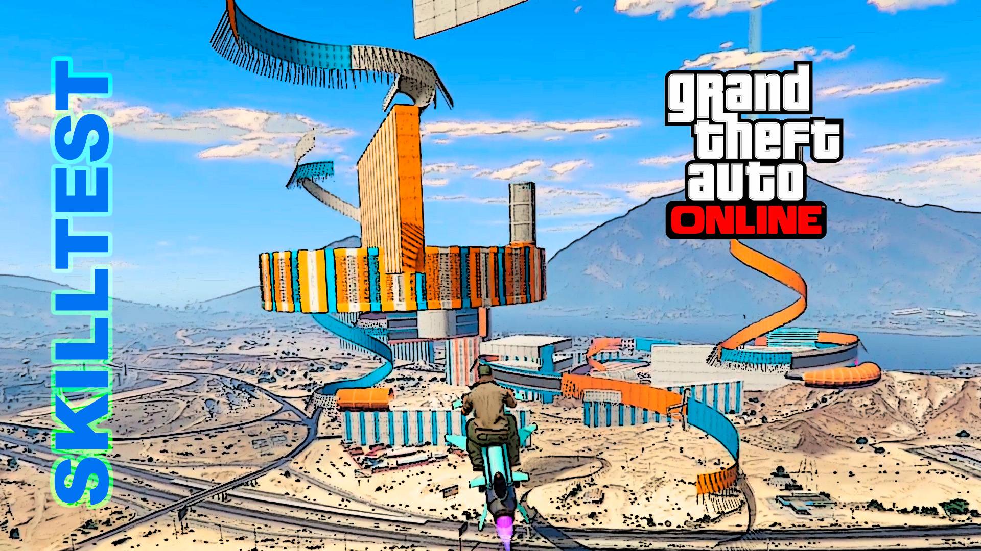 Легкий скиллтест в GTA V OnLine