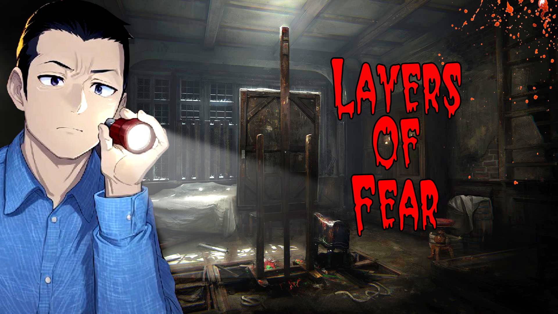 Layers of Fear\Слои страха хоррор\Будем делать опсирушки) #1