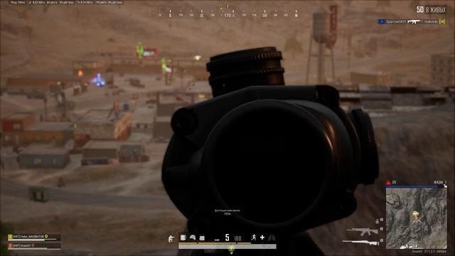 Нас убивает стримерша Ddoublechocolate