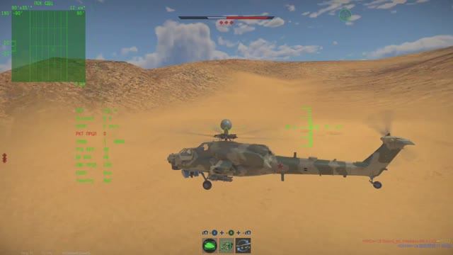 Ми-28 НМ контроль взлётки вертушек