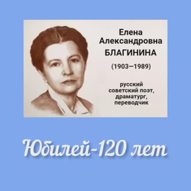 Кузнецова Е В  мультфильмРадуга