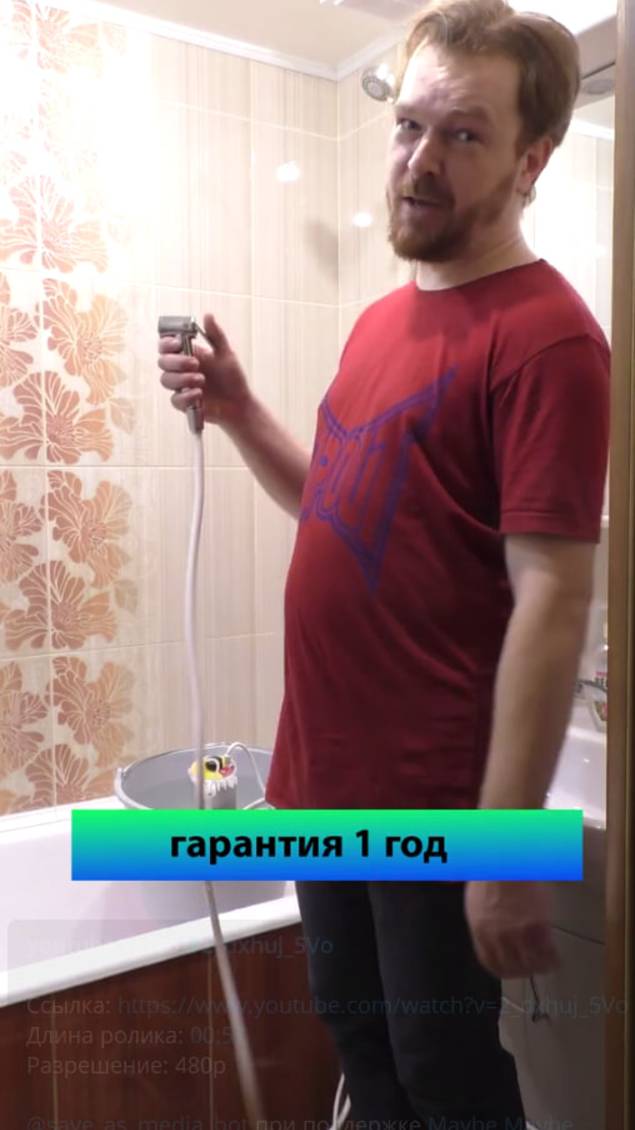 Энергия 2000. Мобильный водонагреватель + Душ с насосом Компактный! Экономный! Практичный! #shorts