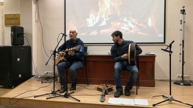 ИФА РАН 27.02.2025 Вадим Ракитин Песня китобоев