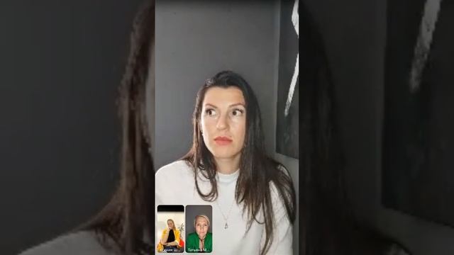 ПРЕДАТЕЛЬСТВО В ДЕТСКО-РОДИТЕЛЬСКИХ ВЗАИМООТНОШЕНИЯХ / Кризисная Группа