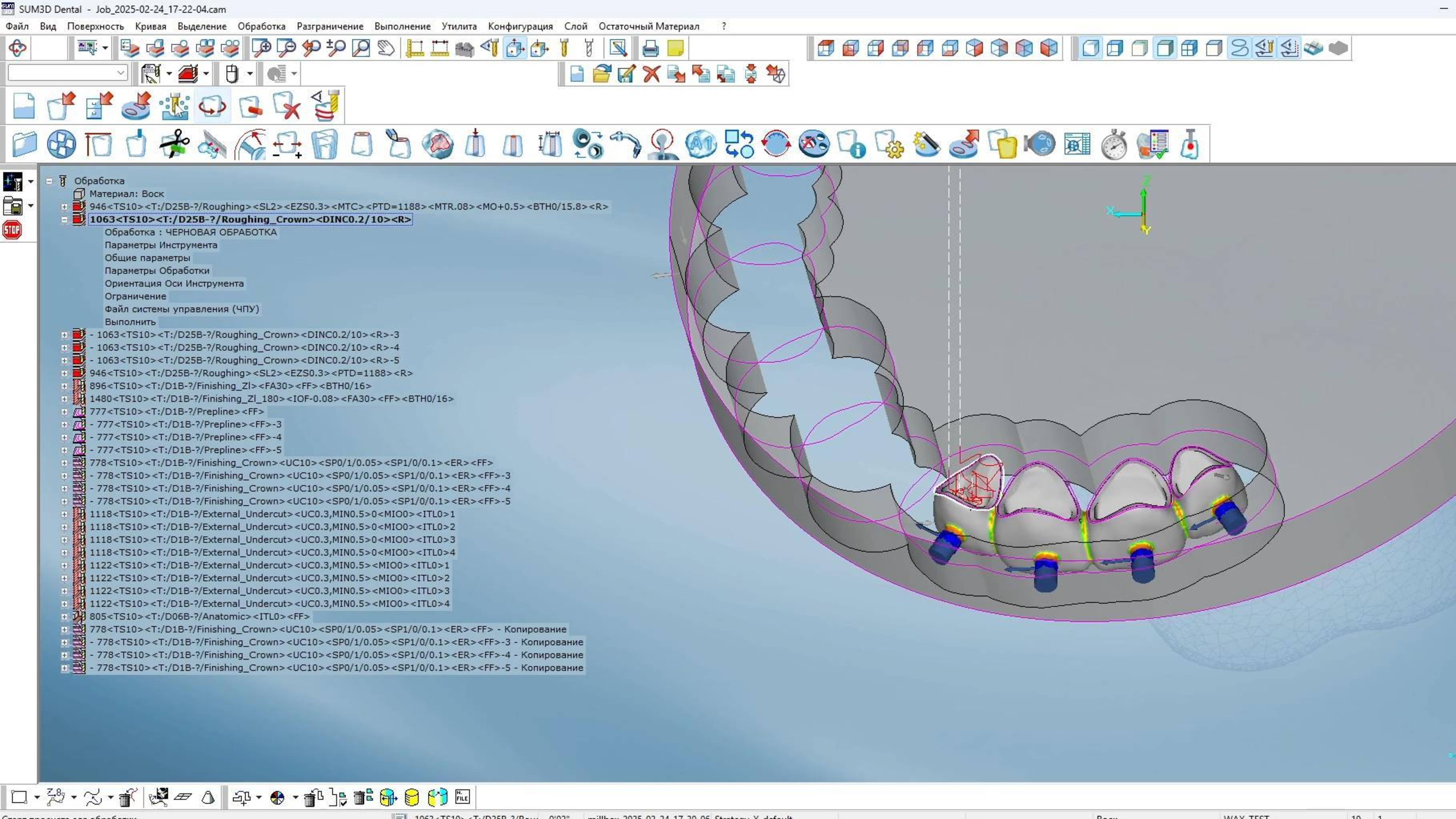 Просчет работ из воска, знакомство с интерфейсом Sum3D