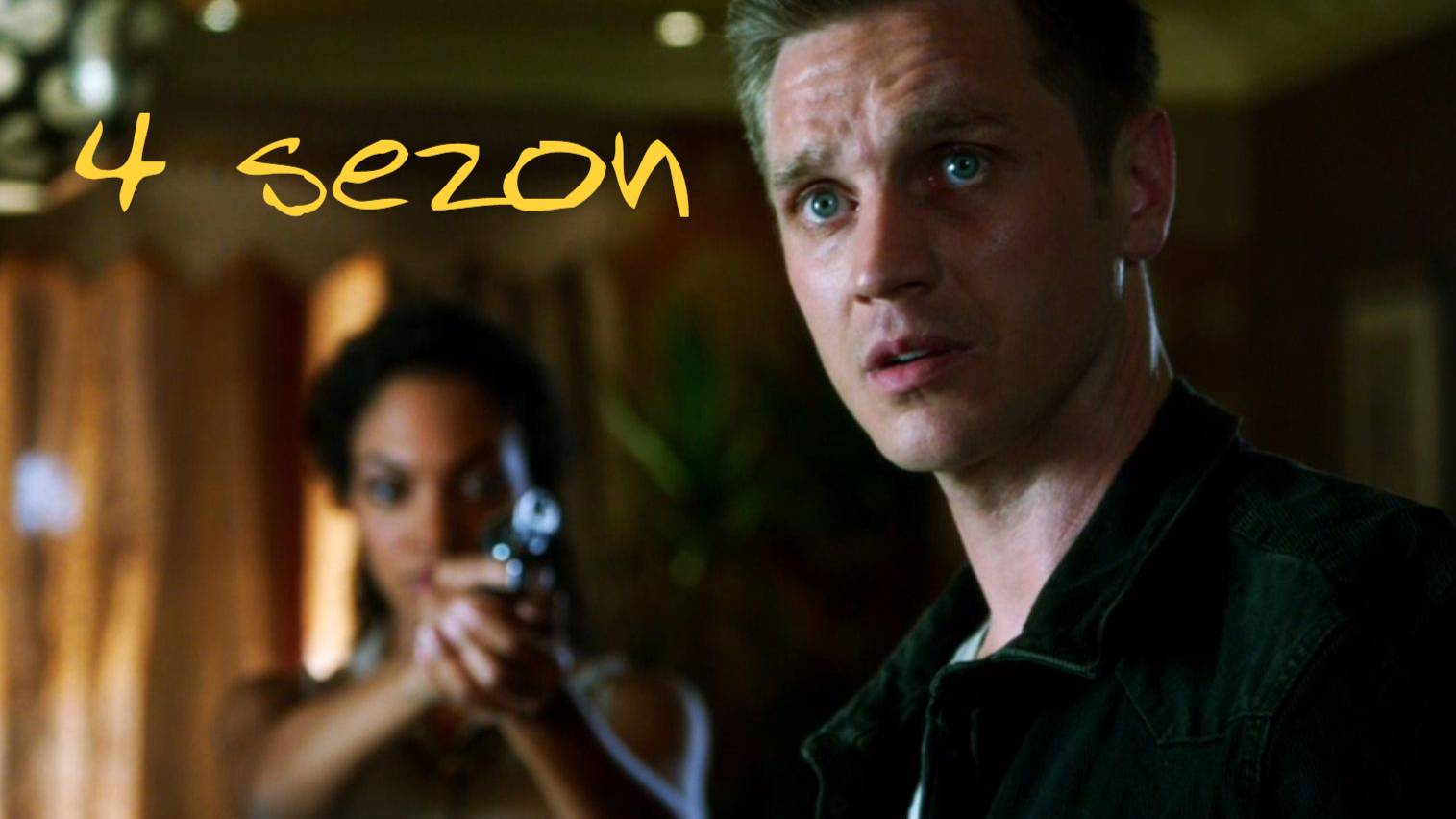 Сериал Никита / Nikita Сезон 4 серия 2