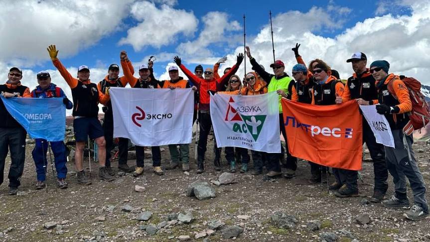 Очередной день группы Клуба 7 Вершин "Февралисты" в горах Перу