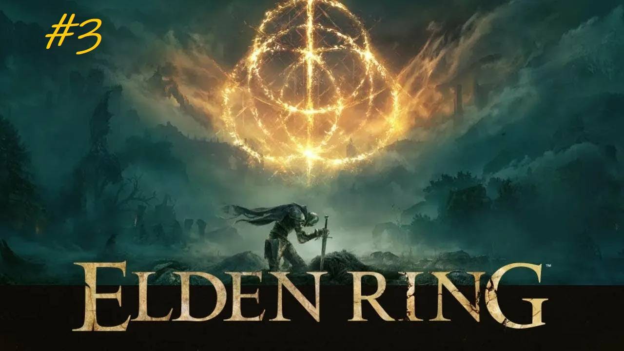 #3 Поход на Академия Райи Лукарии.
БОСС Реннала Полоумная)))