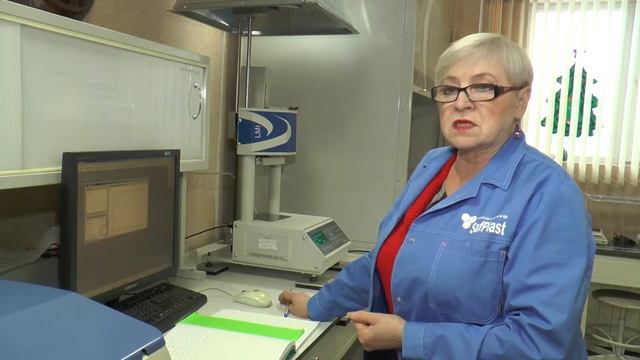 Сюжет о заводе «СафПласт»: Биек Тау ТВ