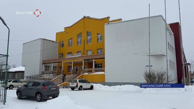 Якутия 24 О национальном дне здоровья 27 февраля