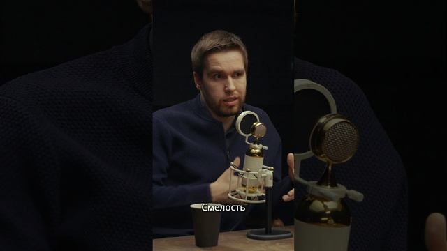 Три инсайта от создателя «Усиленных инвестиций» Кирилла Кузнецова