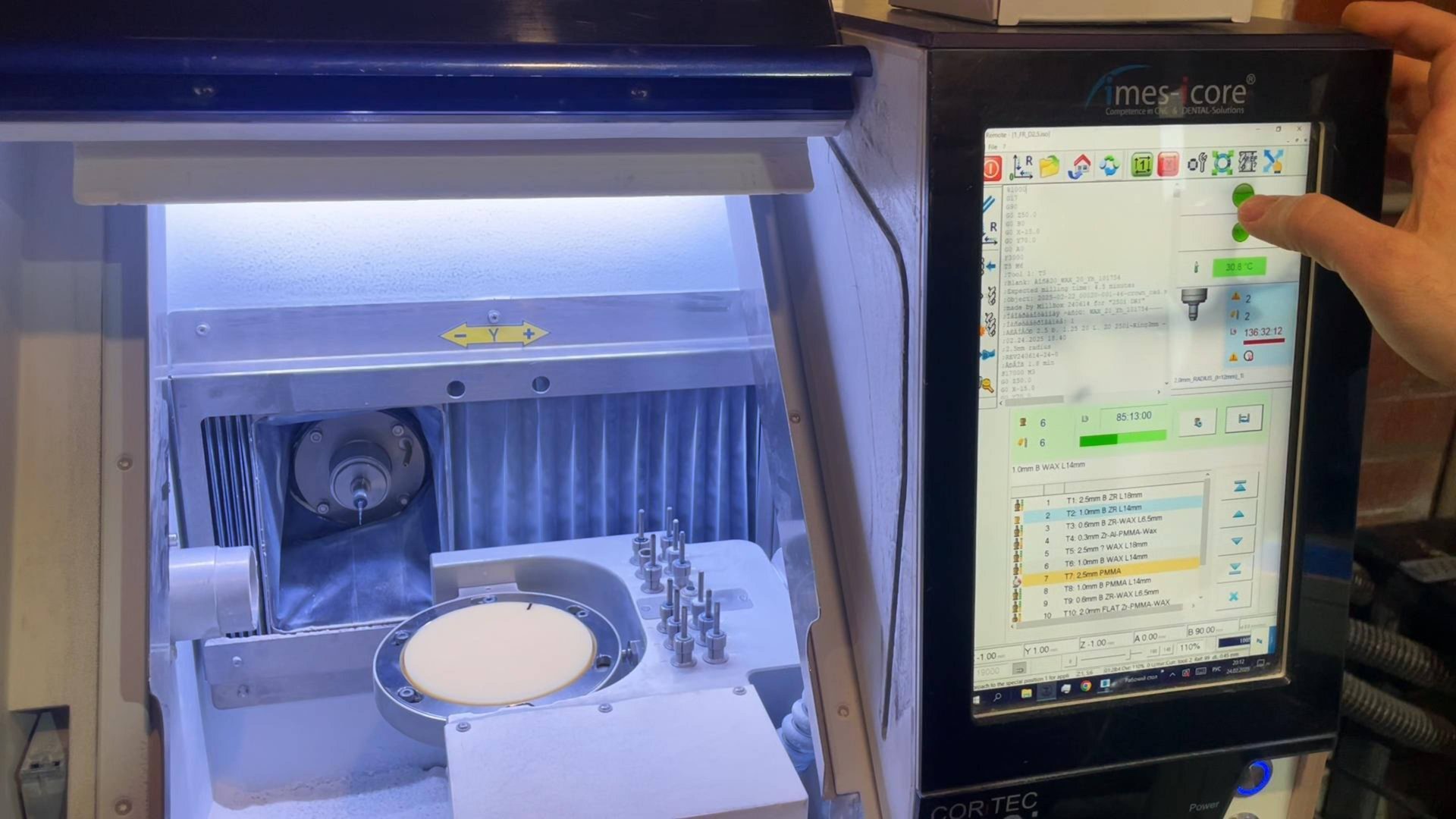 Знакомство с интерфейсом станка