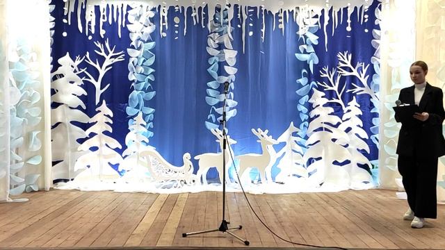 Конкурс чтецов ''Герои Отечества'' 8.12.2022