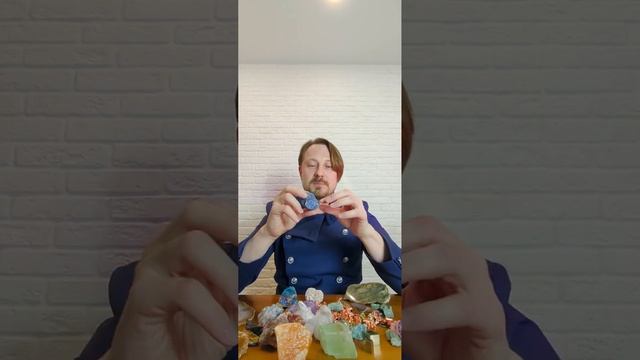 Алхимия создания артефактов