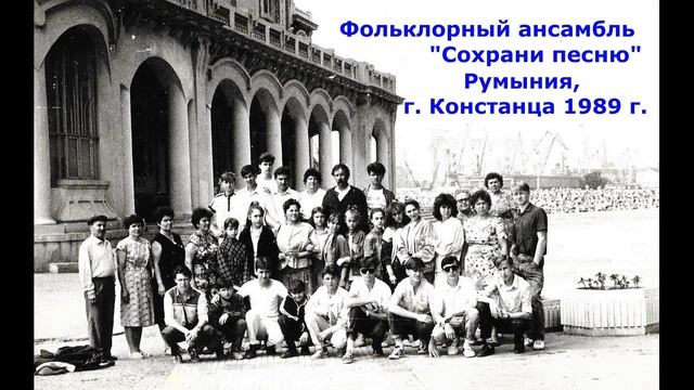 "Часть 2.Становление и творческая зрелость"