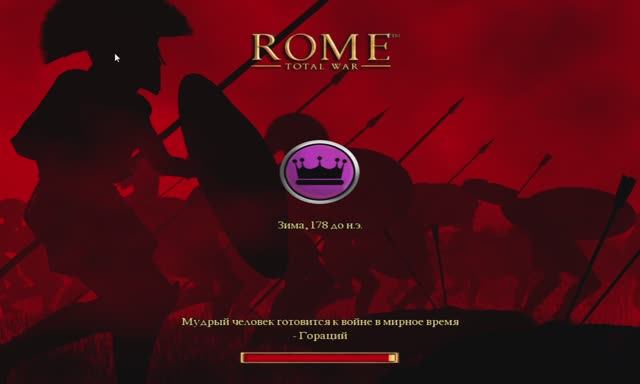 Rome_ Total War 2025-03-01 20-55-50