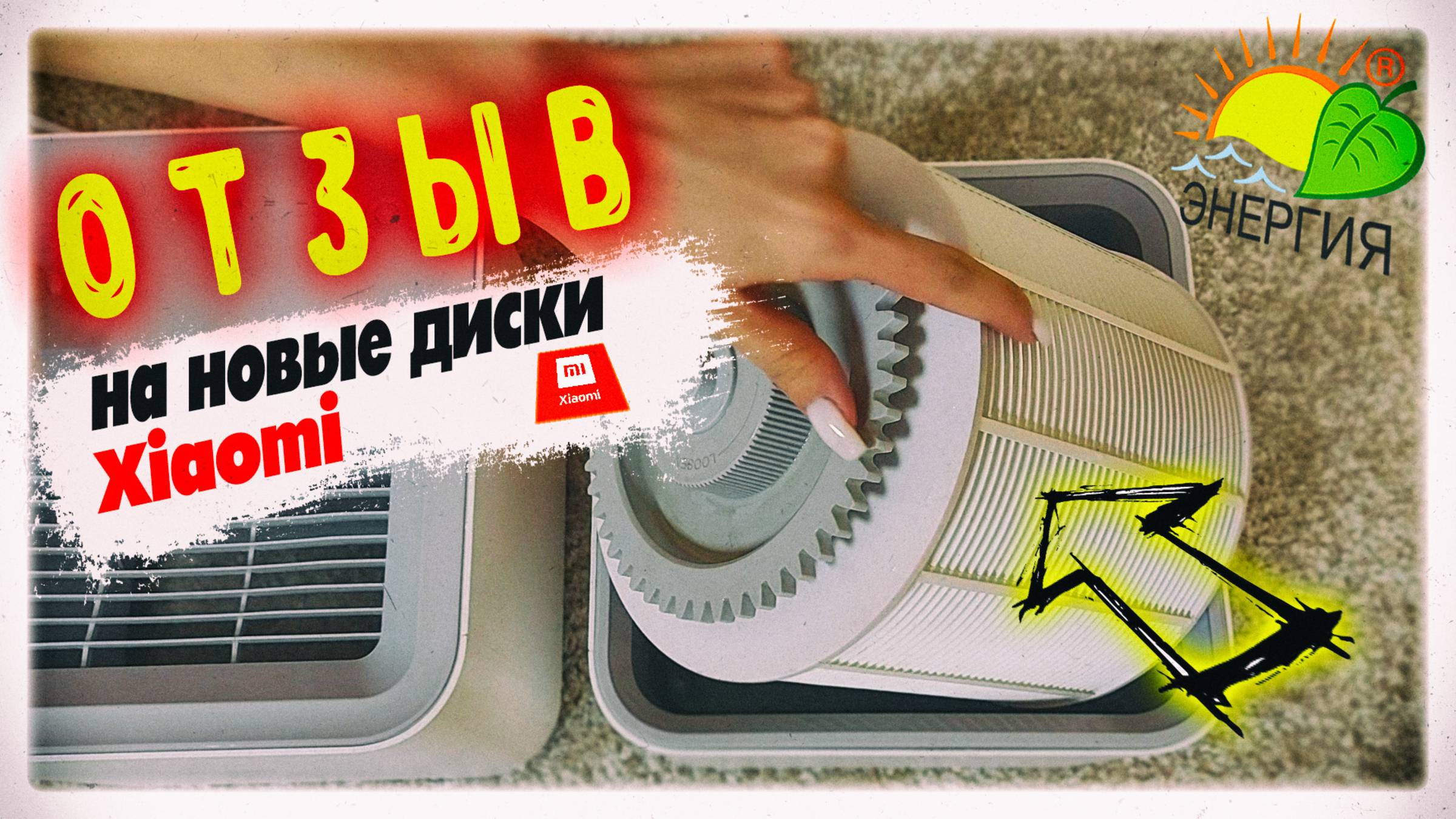 Новый барабан на увлажнитель Xiaomi! Как найти запчасти на Xiaomi smartmi?