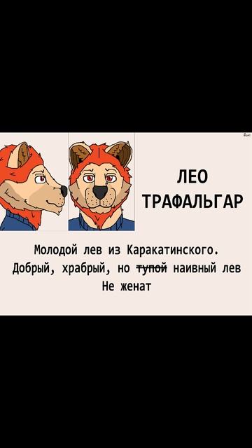 Судьба ЧАРОДЕЯ: часть 1 | трейлер к писательскому рассказу.