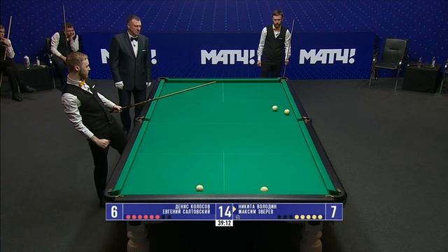 Финал Лучшие моменты "BetBoom Суперлига 2025" Д. Колосов/Е.Салтовский BLR - Н. Володин/М. Зверев RUS