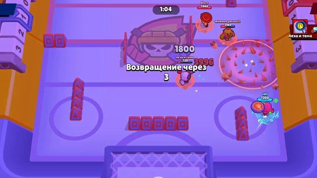 Вышла обновление в Brawl Stars апаю золото 2