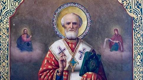 Молитва Николаю чудотворцу