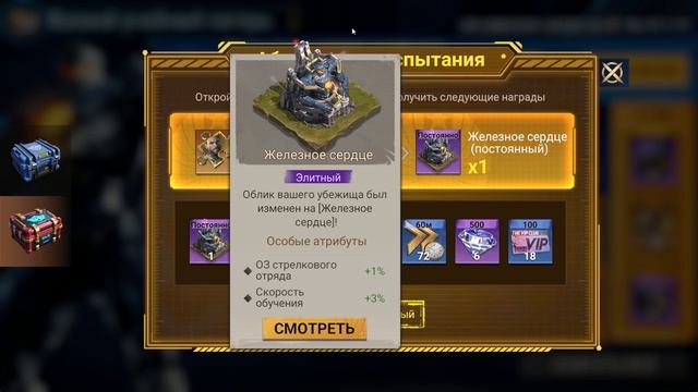 Обзор Тихоокеанский рубеж: Богатство разлома | Doomsday  Last Survivors