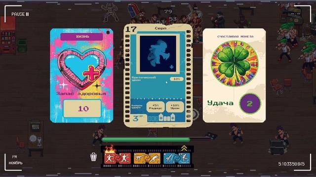 ТРИ ШКОЛЫ ОДНОВРЕМЕННО! - #4 ПРОХОЖДЕНИЕ KARATE SURVIVOR