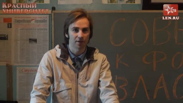 Г.О.Таргонский. "Пропагандистская деятельность сторонников советской власти..."