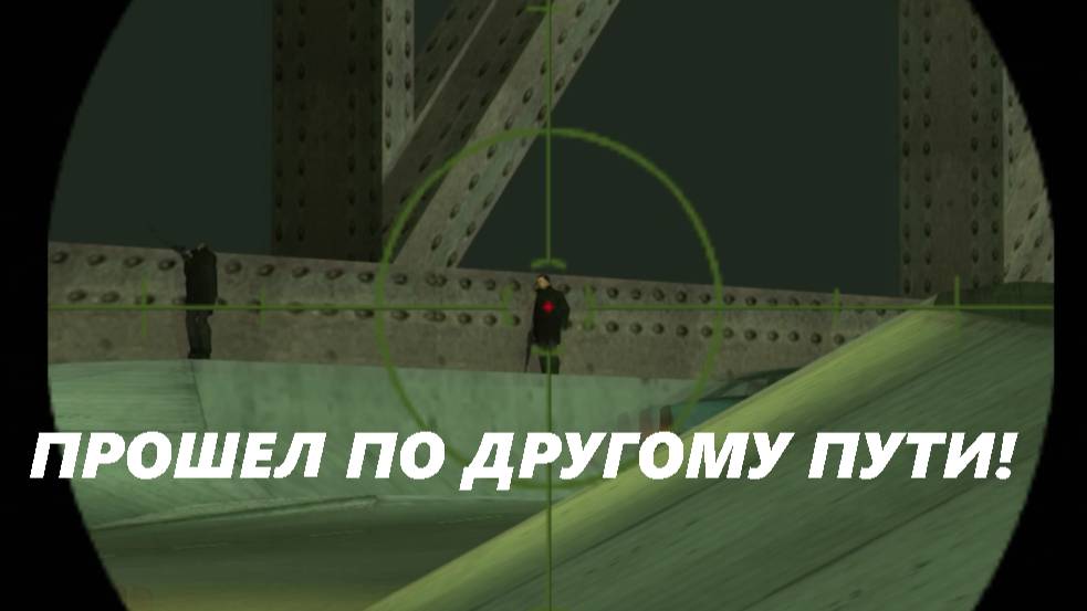 ПРОШЛИ МИССИЮ ПО ДРУГОМУ ПУТИ! ЗАВАРУШКА НА СТРОЙКЕ! (ПРОХОЖДЕНИЕ GTA 3 #11)