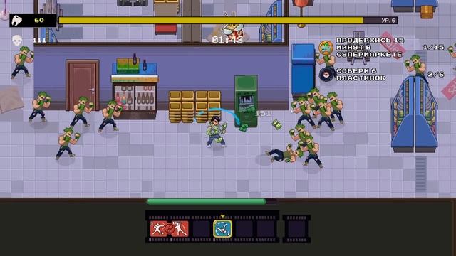 МЕТАЕМ НОГАМИ МЕБЕЛЬ! - #2 ПРОХОЖДЕНИЕ KARATE SURVIVOR